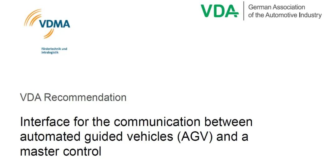 VDA5050新版本发布，木牛流马积极应对 - 木牛流马